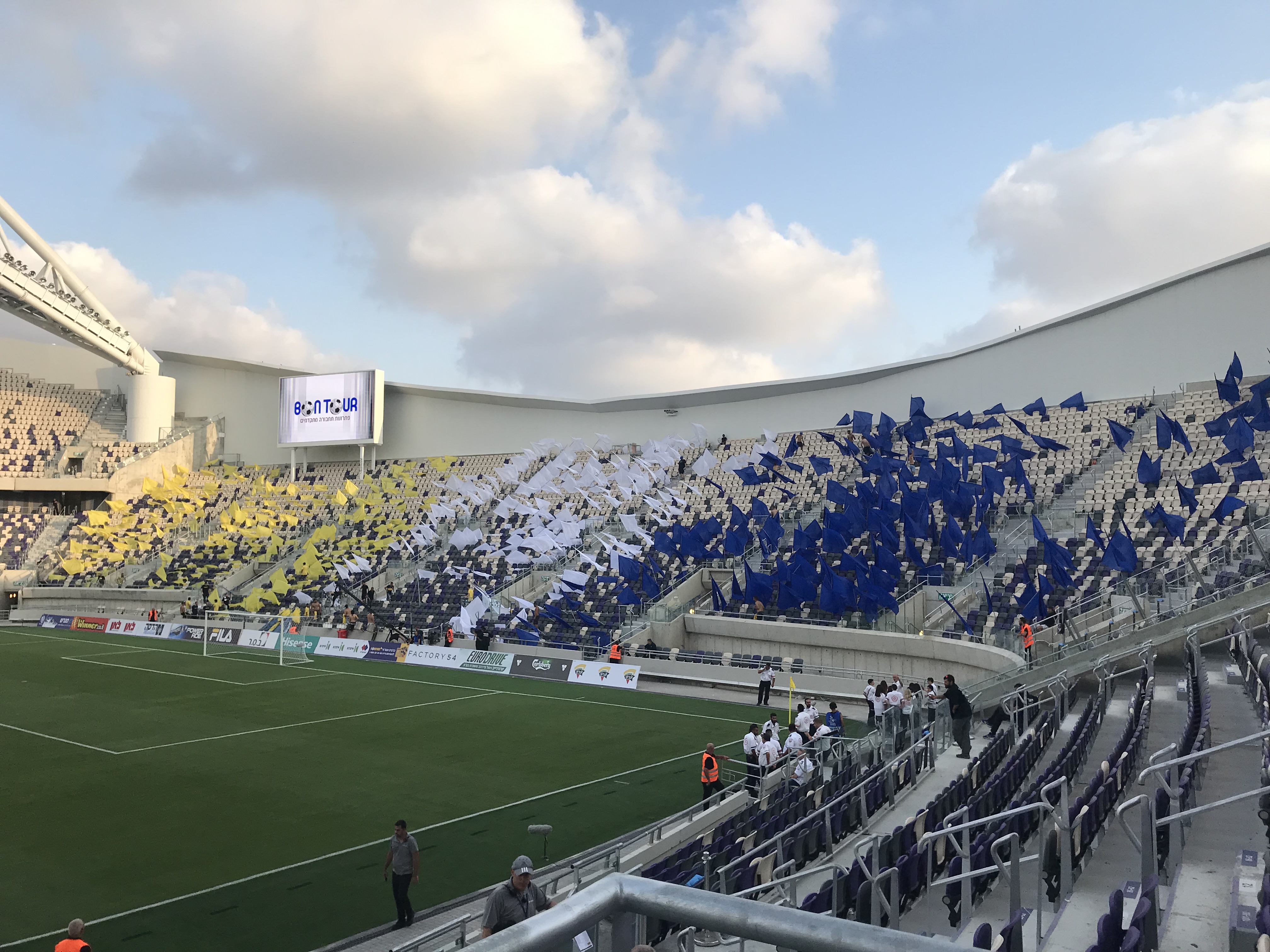 Bloomfield Stadium - Tel Aviv - אדריכלים מנספלד קהת בע"מ : אדריכלים ...